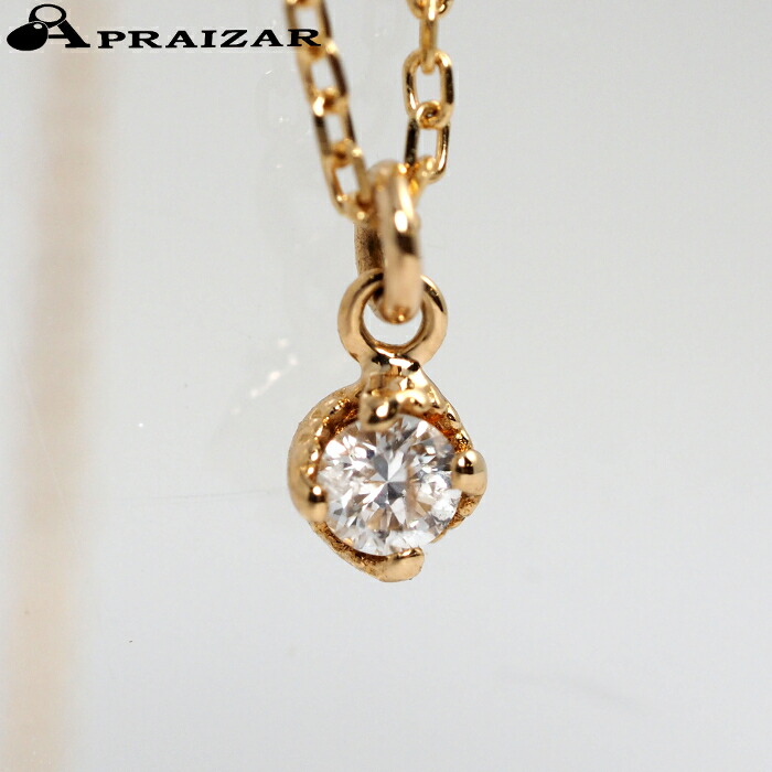 【楽天市場】レターパックプラス発送 agete アガット K14イエローゴールド 1粒 ダイヤ0.05ct ネックレス [中古]：APRAIZAR