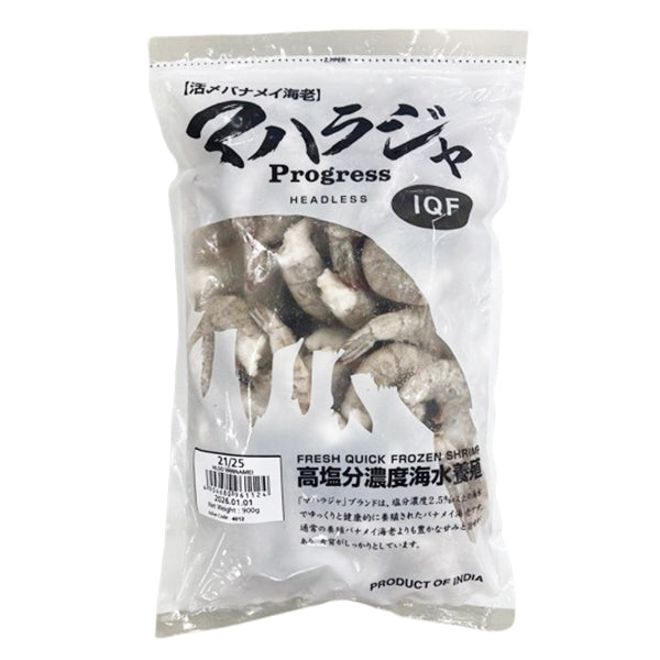 【楽天市場】無頭 バナメイ 海老 マハラジャ 21/25 900g ( えび / エビ / バラ凍結 / IQF )：A-プライスオンラインショップ