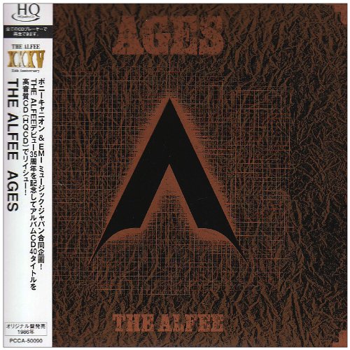 【楽天市場】CD / THE ALFEE / AGES (HQCD) (紙ジャケット) (完全生産限定盤) / PCCA-50090：エプロン会 楽天市場店
