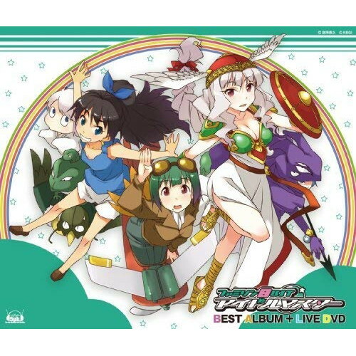 【楽天市場】CD / ゲーム・ミュージック / ファミソン8BIT☆アイドルマスター BEST ALBUM + LIVE DVD (3CD ...