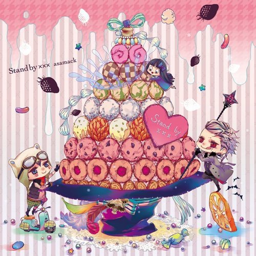 【楽天市場】CD / あさまっく / Stand by ××× (通常盤) / KDSD-537：エプロン会 楽天市場店