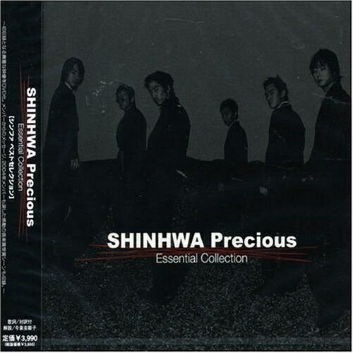 【楽天市場】CD / SHINHWA / SHINHWA Precious Essential Collection (CD+DVD) (日本 ...