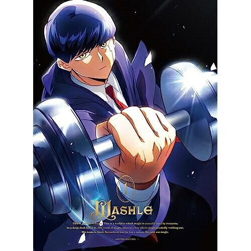 【楽天市場】DVD / TVアニメ / マッシュル-MASHLE- Vol.1 (DVD+CD) (完全生産限定版) / ANZB-15451 ...