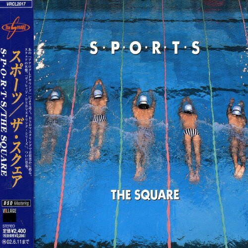 【楽天市場】CD / THE SQUARE / S・P・O・R・T・S / VRCL-2017：エプロン会 楽天市場店