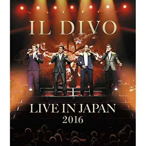【楽天市場】BD / イル・ディーヴォ / ライヴ・アット武道館2016(Blu-ray) (解説歌詞対訳付) / SIXP-28：エプロン会 ...