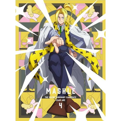 【楽天市場】BD / TVアニメ / マッシュル-MASHLE- 神覚者候補選抜試験編 4(Blu-ray) (Blu-ray+CD) (完全 ...