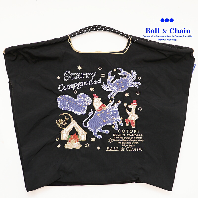 楽天市場】Ball&Chain ボール&チェーン 323102 Shogo Sekine S 楽天市場】Ball&Chain ボール&チェーン 323102 Shogo Sekine S