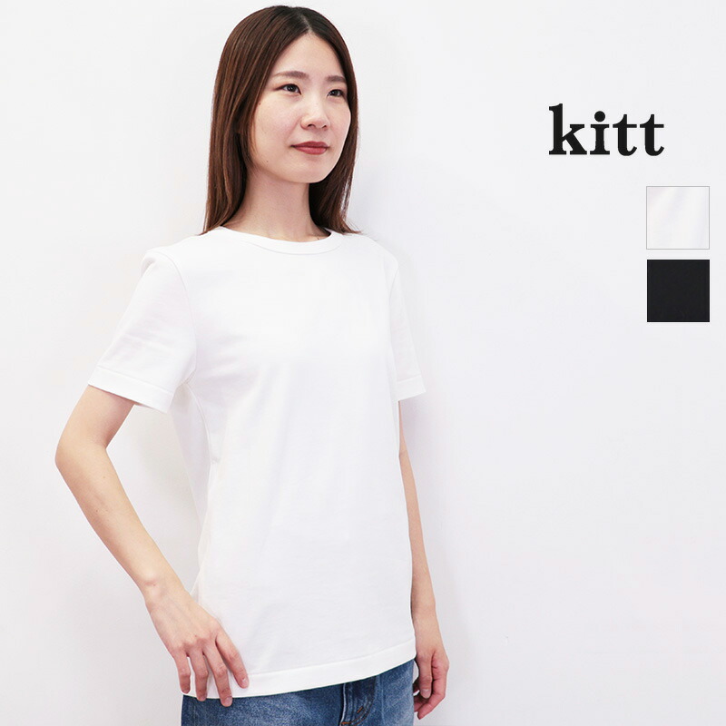 【楽天市場】【新色追加】kitt キット 424-tc01 ベーシック スペインピマコットンTシャツ 白T 黒T ミルクホワイト クルーネック カットソー 綿100％ コットン100％ 丸首 ...