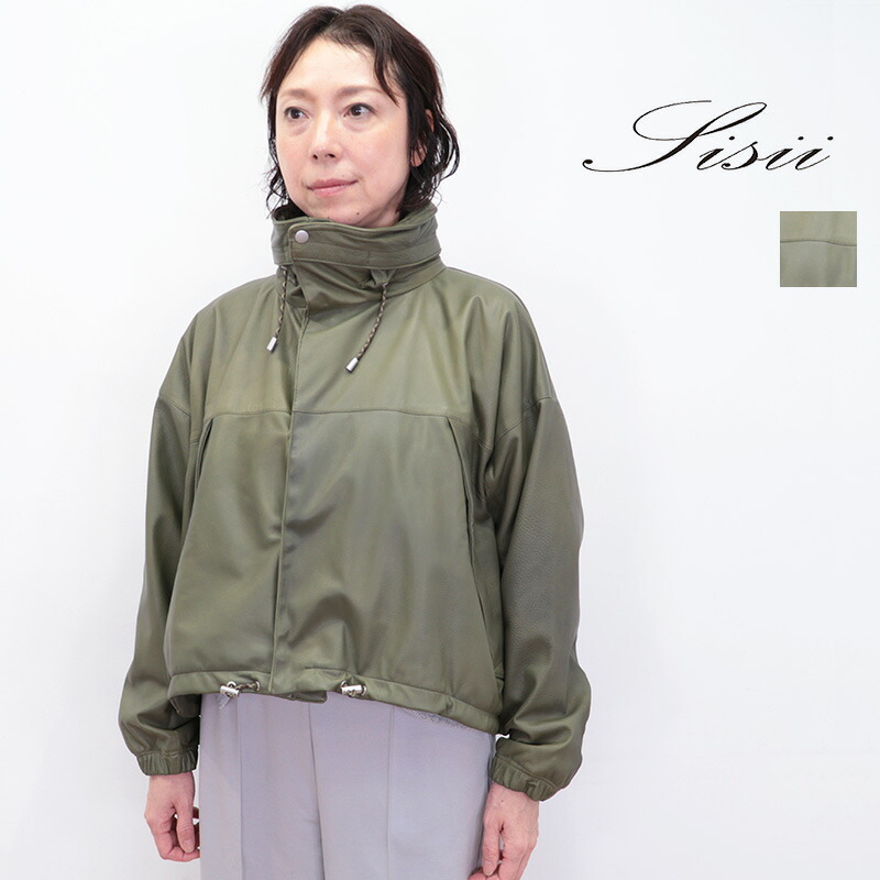 【楽天市場】Sisii シシ 186-OL MARINE JACKET マリンジャケット 本革 レザージャケット ライダース ミリタリー ...