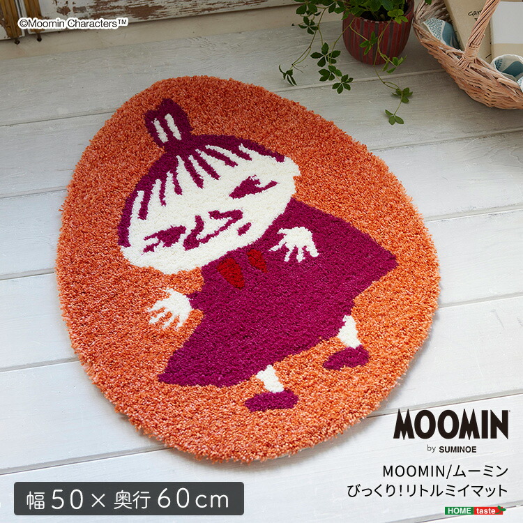 【楽天市場】MOOMIN/ムーミン びっくり！リトルミイ マット 北欧 ムーミン おしゃれ ムーミン ミイ インテリア グリーン マット ミニラグ 玄関マット 日本製 防ダニ 滑り止め ...