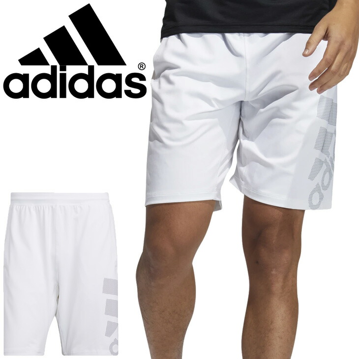 【楽天市場】ハーフパンツ ショートパンツ メンズ アディダス adidas M 4KRAFT BOS SHORTS スポーツウェア ホワイト ...