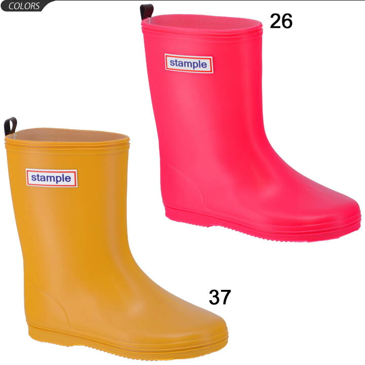 【楽天市場】レインブーツ キッズ ジュニア 長靴 男の子 女の子 子供靴 日本製 スタンプル stample レインシューズ 16-19.0cm ミドル丈 男児 女児 小学生 幼園児 ながぐつ ...