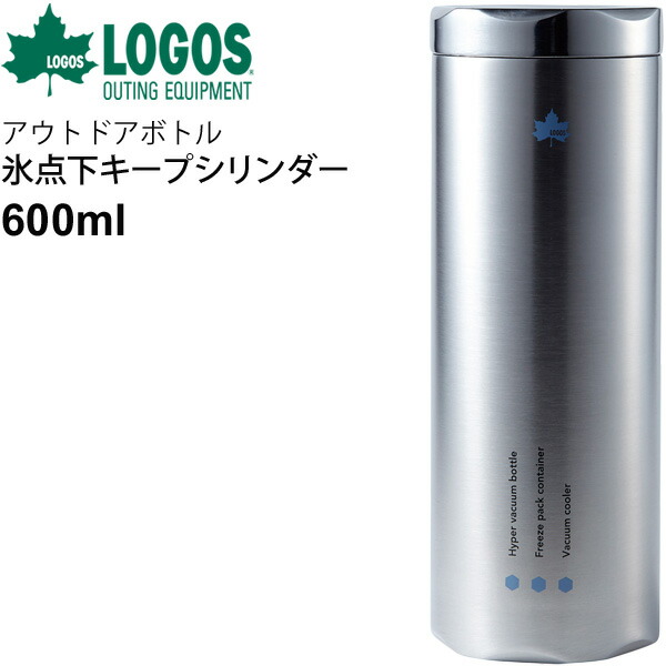 楽天市場】ロゴス logos タンブラー 保冷 保温 ステンレス ボトル缶
