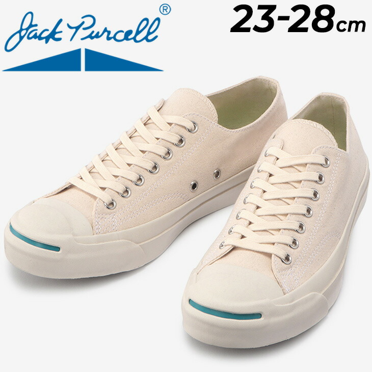 【楽天市場】送料無料 スニーカー メンズ レディース シューズ ジャックパーセル JACK PURCELL ムセンショクキャンバス ローカット ...