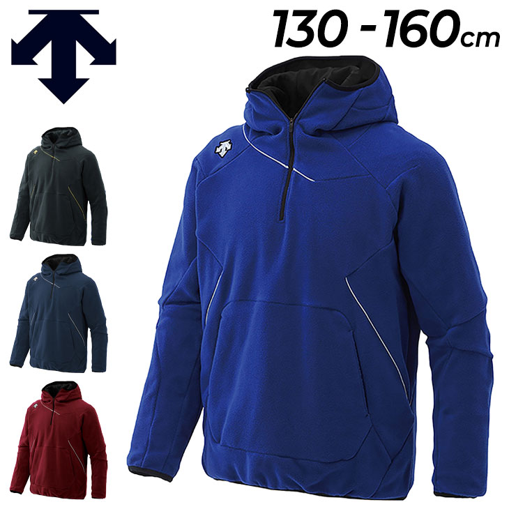 楽天市場】送料無料 デサント フリースジャケット メンズ DESCENTE