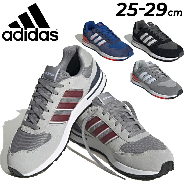 【楽天市場】送料無料 アディダス スニーカー メンズ シューズ adidas RUN 80s M ラン 80S ローカット ひも靴 スエード ...