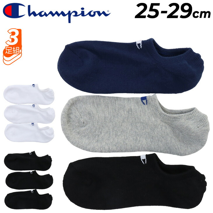 【楽天市場】チャンピオン 靴下 3足組 メンズソックス Champion ゴーストソックス 3P カバーソックス ゴースト丈 ワンポイント 3 ...