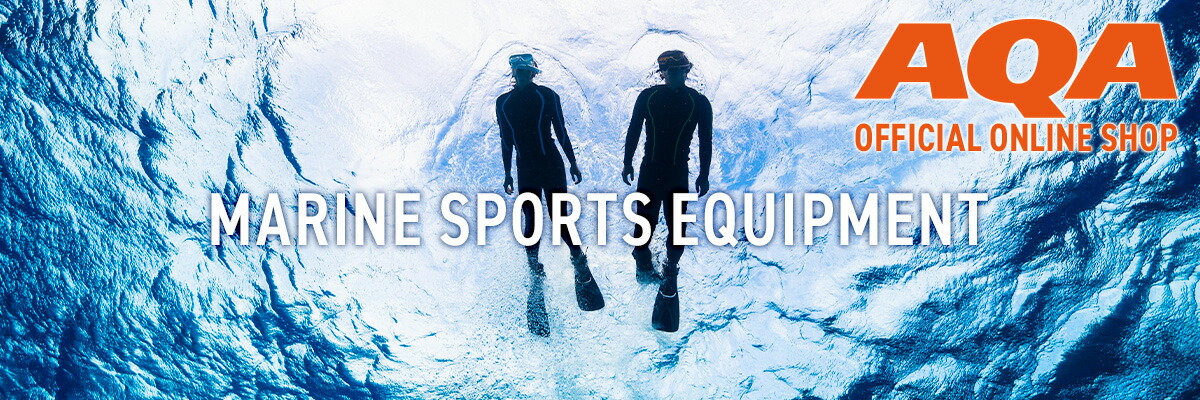 【楽天市場】【公式】AQA シュノーケルセット シーメイトジュニアDX SZ-9406K キッズ 子ども向け：公式 AQA ONLINE SHOP 楽天市場店
