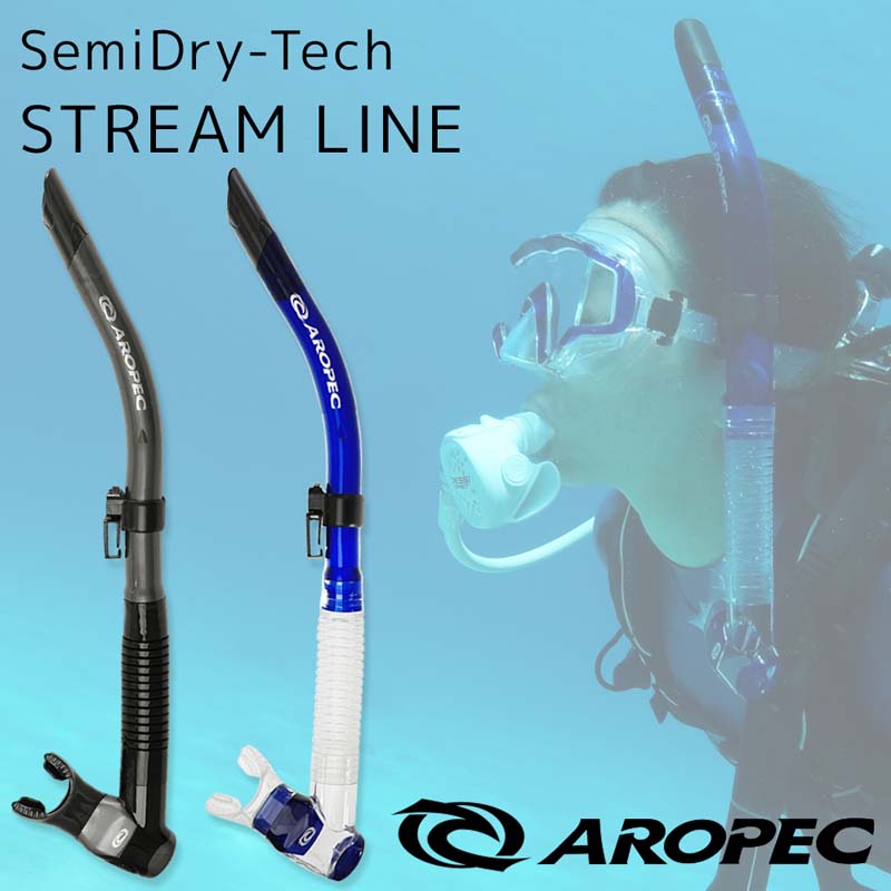 【楽天市場】ダイビング/シュノーケリング/スキンダイビング用スノーケル シリコンマウスピース付 【S1 SemiDry-Tech ...