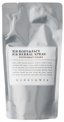 【楽天市場】【 MARKS＆WEB】【 マークス＆ウェブ 】 ボディ&フェイスハーバルスプレー150ml 詰替え ペパーミント/薄荷 マークスアンドウェブ はっか：Aqua Collect