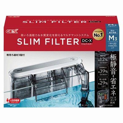 【楽天市場】新商品飼育用品GEX スリムフィルター DC-X M3 新開発DC-Xポンプ採用。極静音：AQUA-F