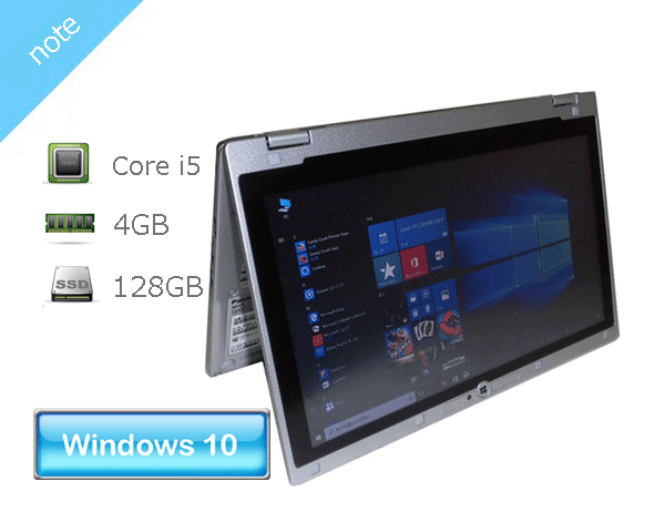 楽天市場】Windows10 Pro 64bit 富士通 LIFEBOOK S935/K 楽天市場】Windows10 Pro 64bit 富士通 LIFEBOOK S935/K