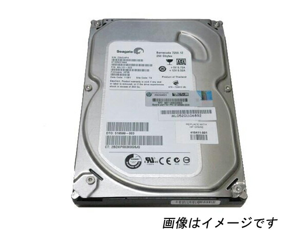 【楽天市場】HP 460578-001(ST3250410AS) SATA 250GB 7.2K 3.5インチ 中古ハードディスク：アクアライト