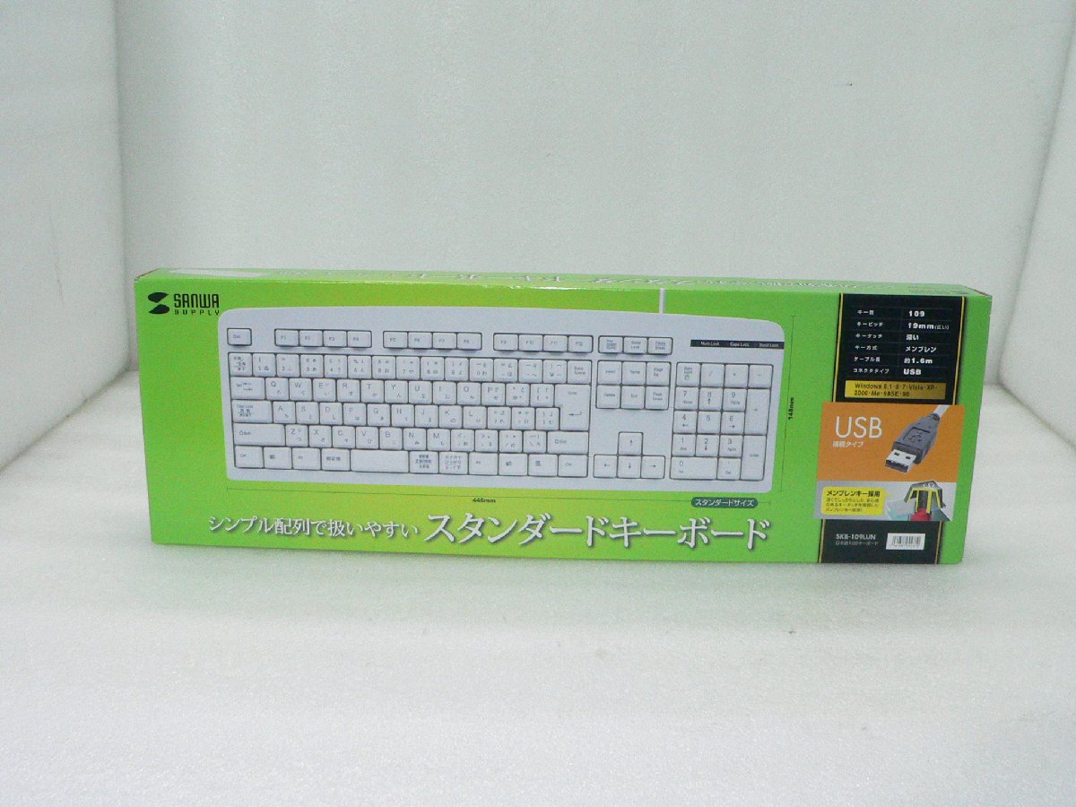 【楽天市場】新品 サンワサプライ SANWA キーボード SKB-109LUN 20個セット：アクアライト