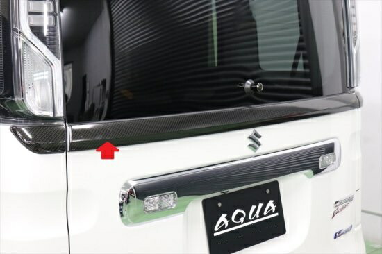 【楽天市場】スペーシアカスタムハイブリッドMK53S リアガーニッシュシート：AQUA-STYLE