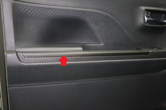 【楽天市場】タントカスタムLA650S パワーウインドウスイッチパネルガーニッシュシート：AQUA-STYLE