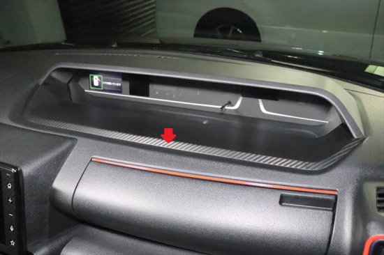 【楽天市場】タントカスタムLA650S メーターパネルアンダーシート：AQUA-STYLE