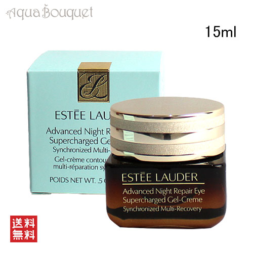【楽天市場】エスティローダー アドバンス ナイト リペア アイ ジェル SMR コンプレックス 15ml ESTEE LAUDER ...