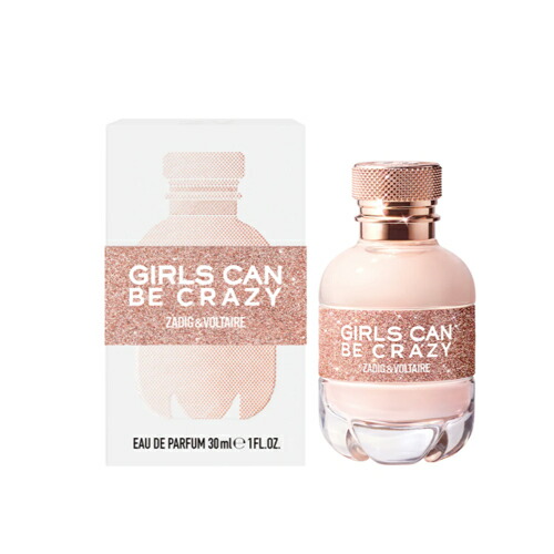 ザディグ エ ヴォルテール 香水 女性用 ディス イズ ハー！ アンドレス EDP・SP 50ml 送料無料 THIS IS HER！ UNDRESSED 楽天市場】＼300円OFFクーポン！期間限定／ ザディグ エ ヴォルテール