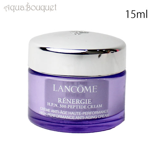 【楽天市場】\今だけ！最大1200円OFF+P7倍／ランコム レネルジー HPN クリーム 15ml LANCOME RENERGIE H.P.N 300 PEPTIDE CREAM ミニ ...