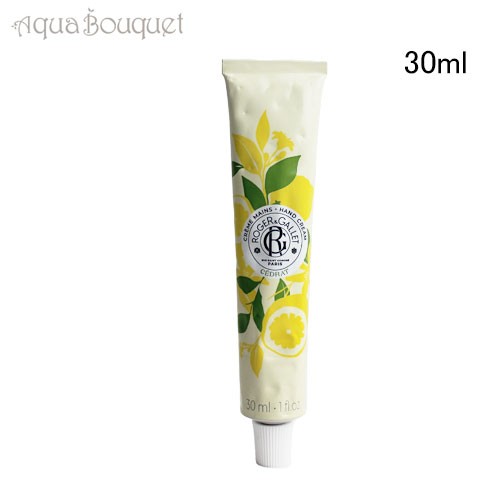 【楽天市場】\最大400円OFFクーポン／ロジェガレ クレーム マン セドラ 30ml ROGER＆GALLET CEDRAT HANDS ...