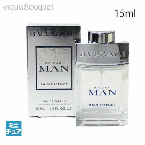 【楽天市場】\ポイント5倍／ブルガリ マン ウッド レイン エッセンス オードパルファム 15ml 香水 メンズ BVLGARI MAN ...