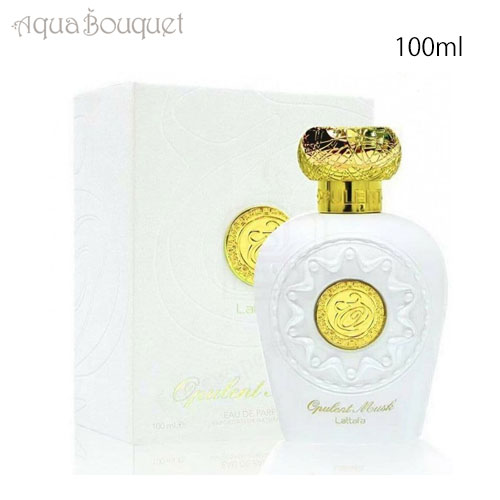 【楽天市場】\1000円OFFクーポン／ラッタファ オプレント ムスク オードパルファム 100ml LATTAFA OPULENT MUSK ...