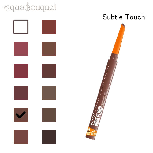 【楽天市場】ニックス ダック プランプ リップ ライナー サトルトタッチ ( SUBTLE TOUCH ) 0.33g NYX ...