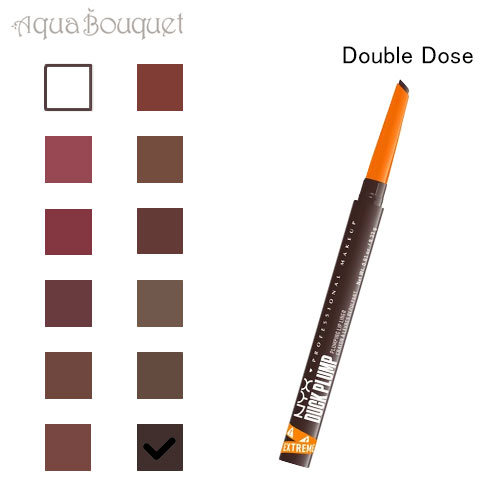 【楽天市場】\最大400円OFFクーポン／ニックス ダック プランプ リップ ライナー ダブルドーズ ( DOUBLE DOSE ) 0 ...
