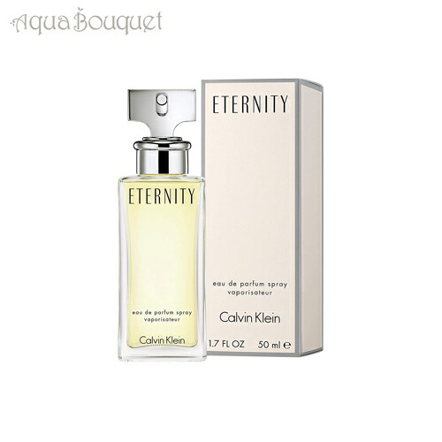 【楽天市場】\P5倍+最大400円OFFクーポン／カルバン クライン エターニティ オードパルファム 50ml 香水 レディース CALVIN ...