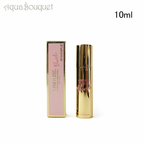 【楽天市場】\ポイント5倍／キャロライナヘレラ グッドガール ブラッシュ オードパルファム 10ml CAROLINA HERRERA ...