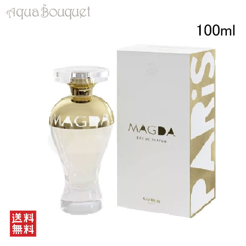 【楽天市場】\最大100%ポイントバック！期間限定／リュバン マグダ オードパルファム 100ml LUBIN MAGDA EDP [dog ...