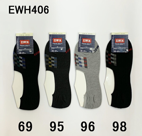 【楽天市場】GUNZE グンゼ EDWIN エドウィン メンズ フットカバー 綿混 靴下 男性 メンズ 25-27センチ 夏 涼しい 20代 30代 40代 50代 敬老の日 ギフト 父の日 ...