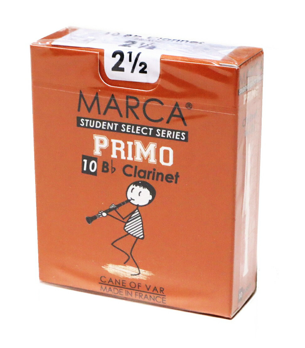 【楽天市場】MARCA PRIMO B♭ Clarinet Reeds 2-1/2 番 （ 2.5 ） マーカ プリモ B♭ クラリネット ...