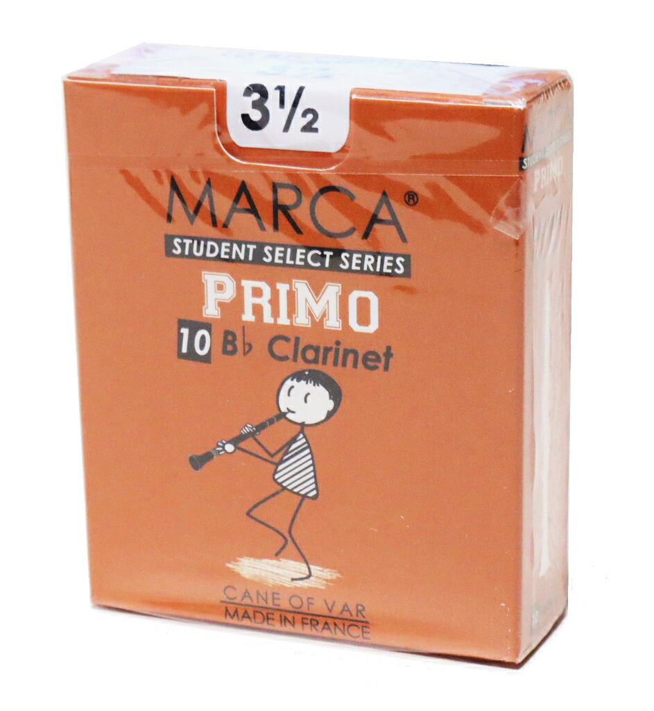 【楽天市場】MARCA PRIMO B♭ Clarinet Reeds 3-1/2 番 （ 3.5 ） マーカ プリモ B♭ クラリネット ...