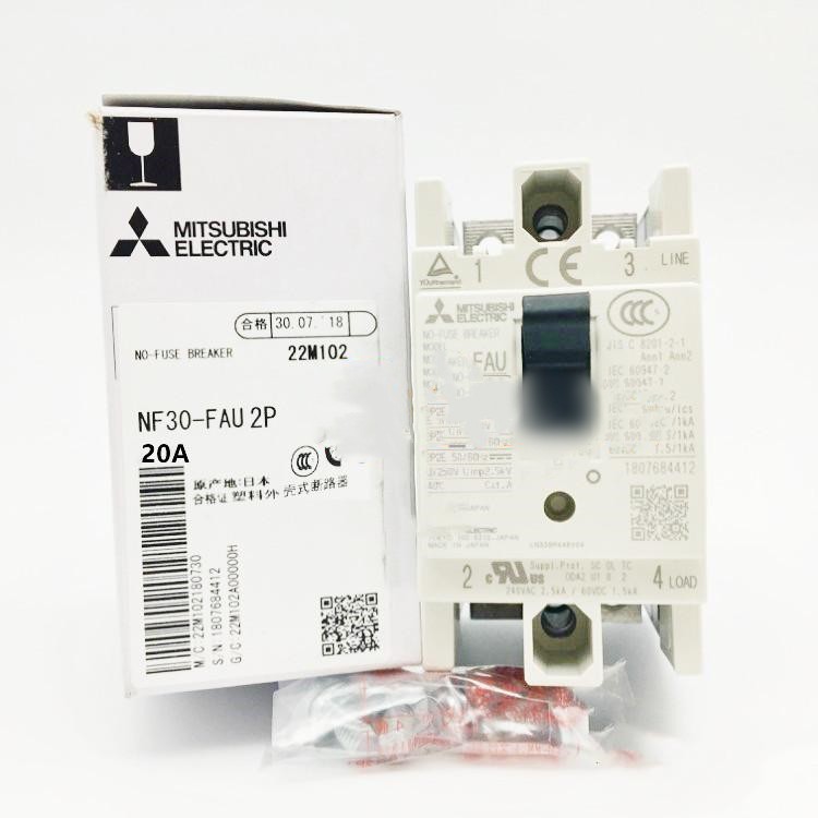 【楽天市場】新品【 ★送料無料 】MITSUBISHI 三菱電機 NF30-FAU 2P 20A AX用ノーヒューズ遮断器 【6ヶ月保証】：荒井ストア