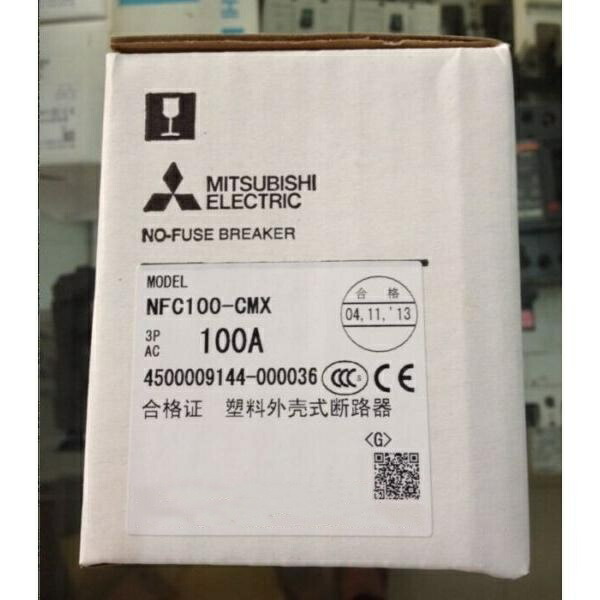 【楽天市場】【新品★送料無料】MITSUBISHI三菱電機 NFC100-CMX 3P 100A 用 高性能ノーヒューズ遮断器【6ヶ月保証】：荒井ストア