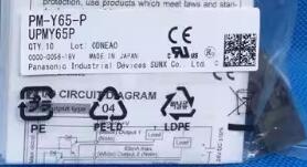 【楽天市場】新品 Panasonic フォトマイクロセンサ PM-Y65-P 【6ヶ月保証】：荒井ストア