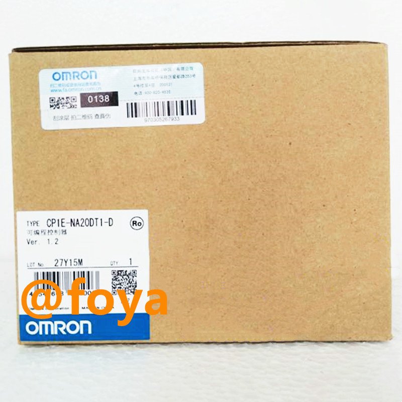 【楽天市場】【新品★送料無料】OMRON オムロン CP1E-NA20DT1-D 用プログラマブル コントローラ【6ヶ月保証】：荒井ストア