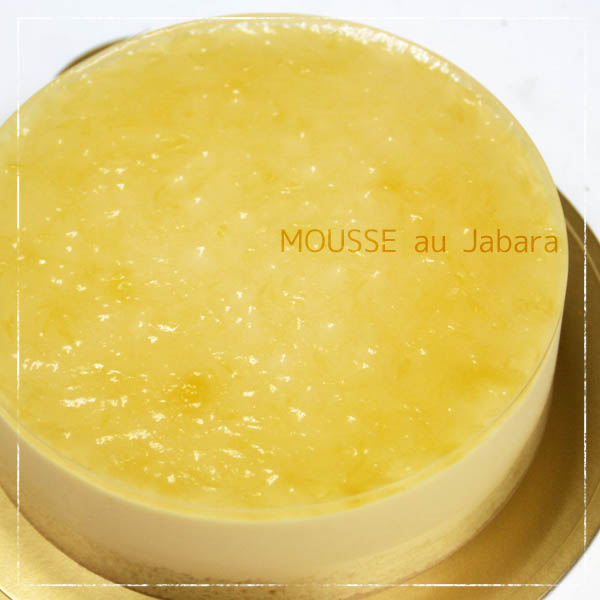 【楽天市場】ジャバラオレンジのムースケーキ～トッピングじゃばらゼリー～(花粉の季節にオススメ 和歌山かつらぎ町新岡さんのジャバラを使ったムース ...